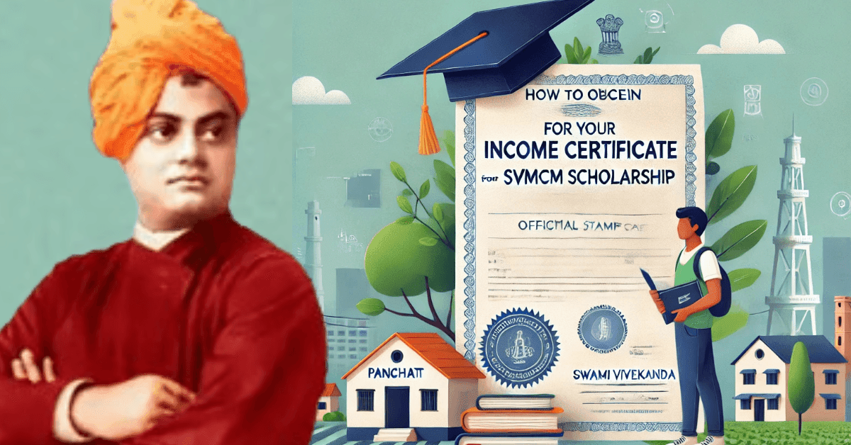 Official and Model Proforma for SVMCM Income Certificate PDF. - SVMCM